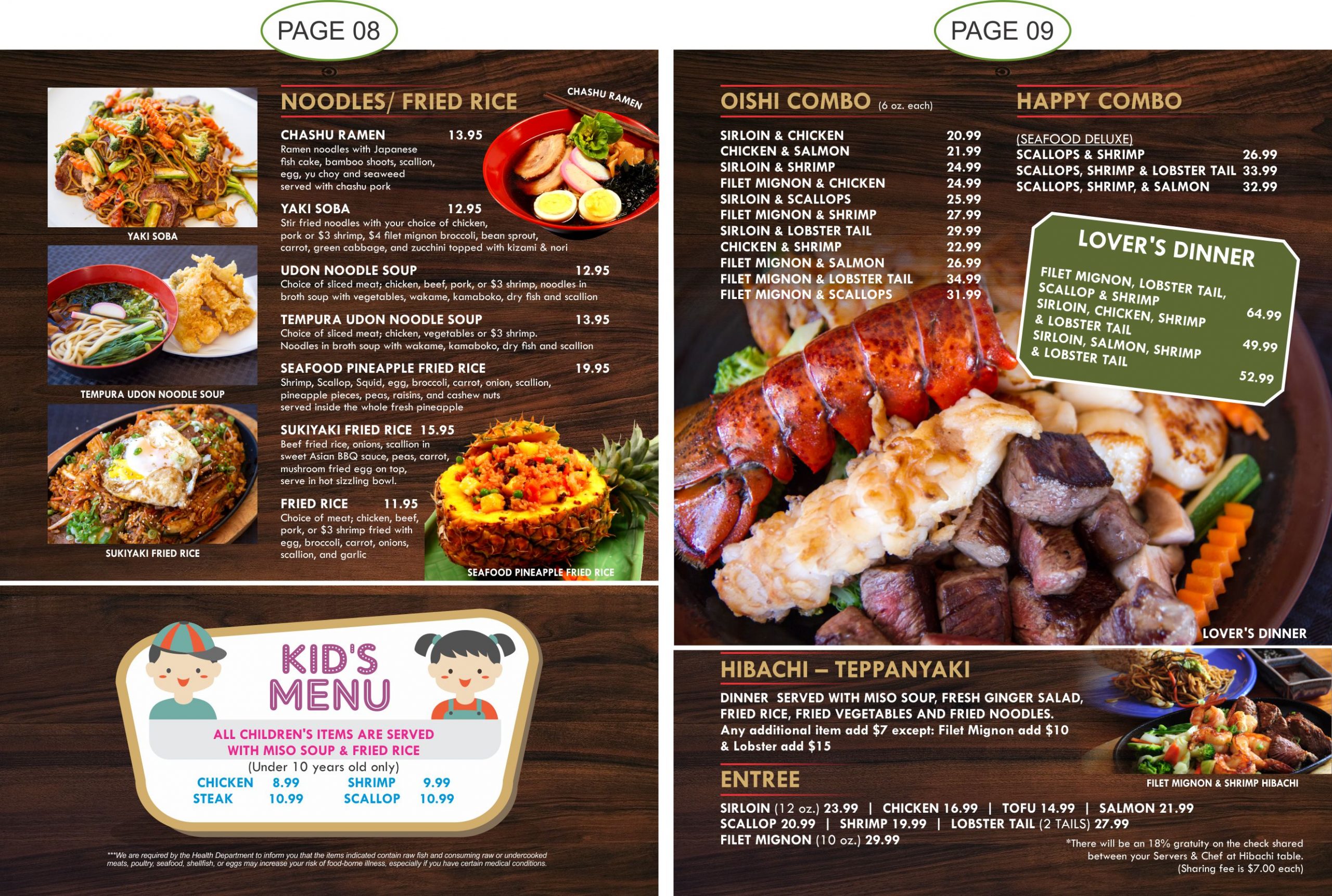 MENU | Oshi Restaurant