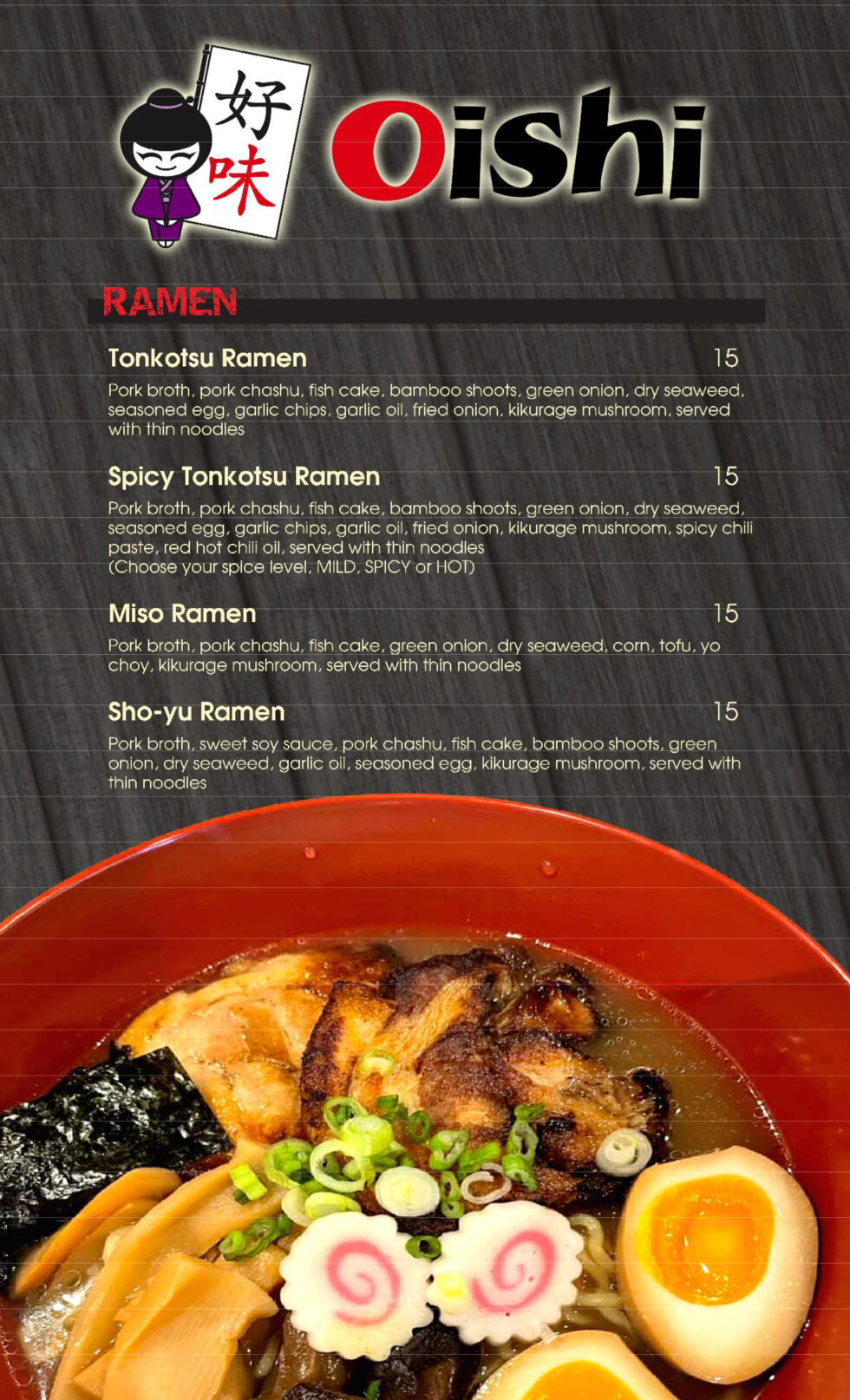 MENU | Oishi Restaurant